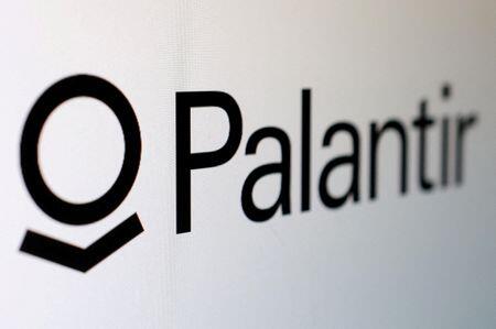UK reviewing Palantir's NHS contract amid pressure to use break clause ...