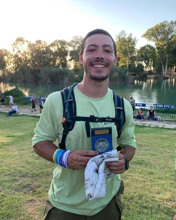 American-Israeli Itay Chen, whose dad is New Yorker, 'killed by Hamas ...