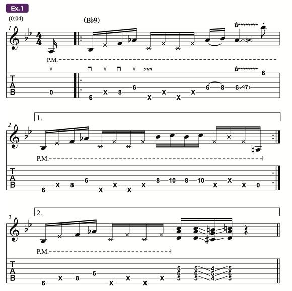 Ella Feingold weaves magic with her funky playing, and this lesson in ...