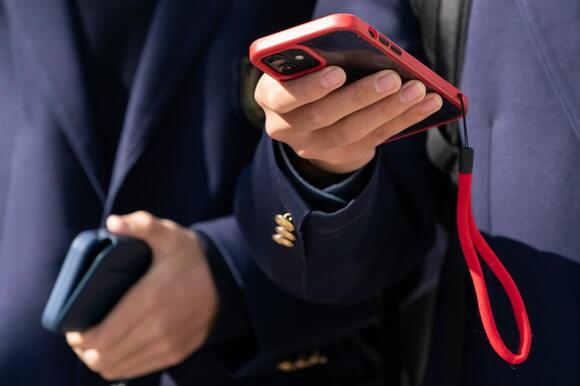 How to Check Your School’s New Cell Phone Rules - NewsBreak