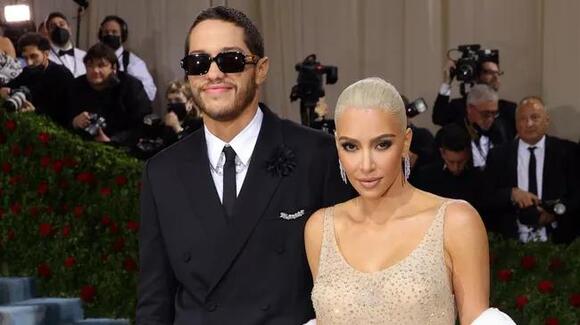 Pete Davidson Praises 'Superhuman' Ex Kim Kardashian - NewsBreak