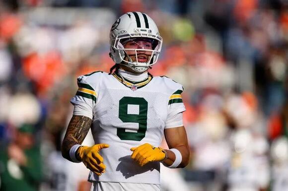 Packers star rushed to hospital in ambulance with terrifying injury ...