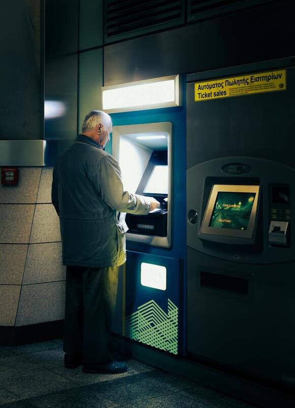 Was I Being a Jerk? An ATM Privacy Rant for Every ArkLaTex User - NewsBreak