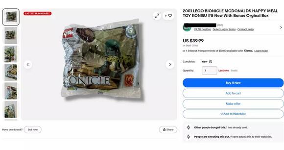 15 Happy Meal Toys That Are Shockingly Valuable - NewsBreak