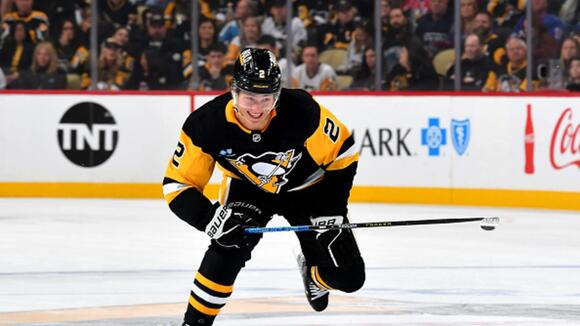 Penguins Update Rutger McGroarty Status - NewsBreak
