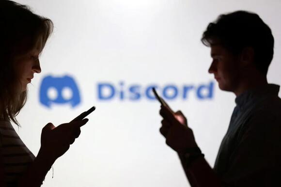 Discord DAVE Encrypts Calls, but Not Text Chats - NewsBreak