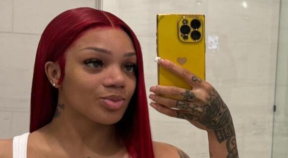 GloRilla confirms she had surgery on her nose - NewsBreak