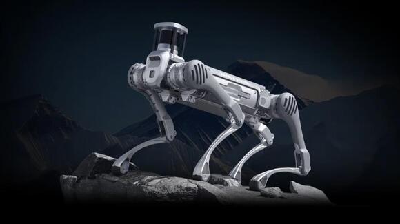 9 Quadruped Robots You Can Actually Buy in 2026 - NewsBreak