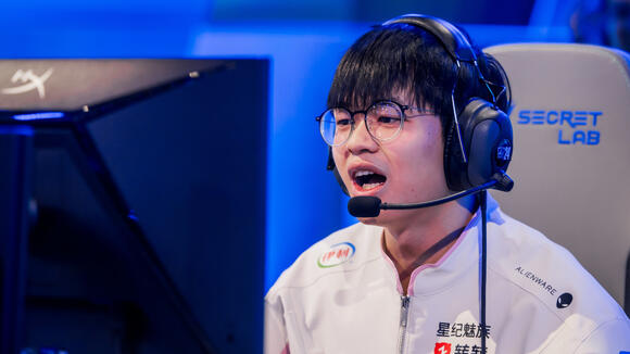 Xun Rejoins BLG for League of Legends 2026 Season - NewsBreak