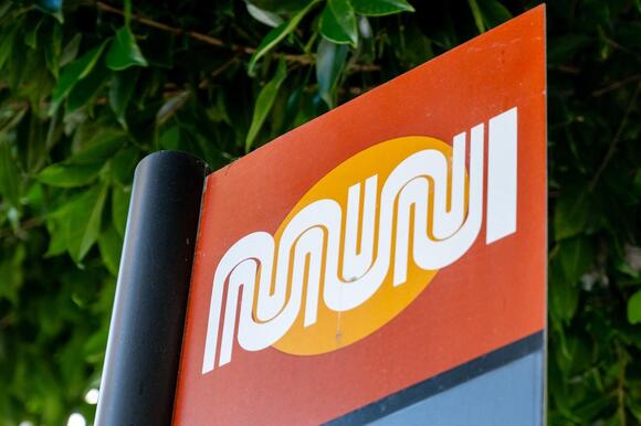 Opinion: If SF MUNI Ever Changes This Logo, I'm Going to Lose It