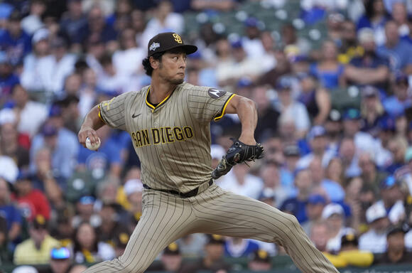 Padres’ Rotation Woes Grow Deeper After Yu Darvish Shocker - NewsBreak