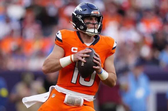 NFL Confirms Punishment Decision on Bo Nix Incident Following Broncos ...