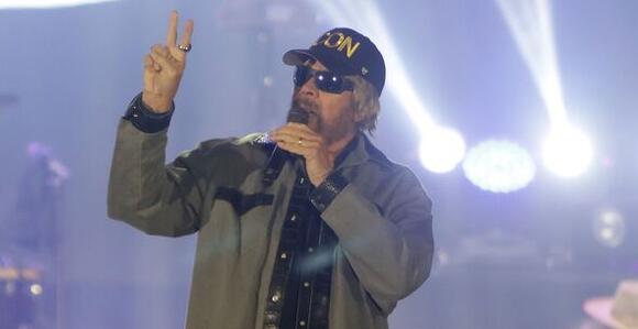 Country music legend Hank Williams Jr cancels shows due to emergency ...