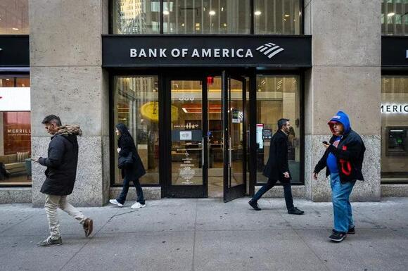 Full list of Bank of America closures coming in 2025 as branches shut ...