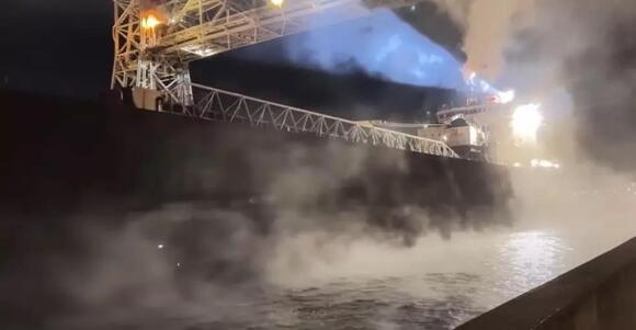 What Is It? All About A ‘Heavy Freezing Spray Warning’ - NewsBreak