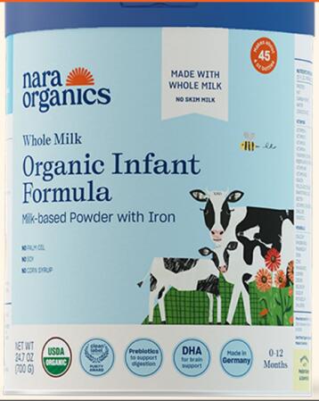 FDA Investigates Infant Botulism Outbreak Linked To Nara Organics ...