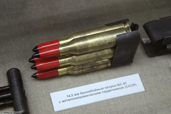 The Snipex Alligator: The Ukrainian rifle that made sniper history in ...