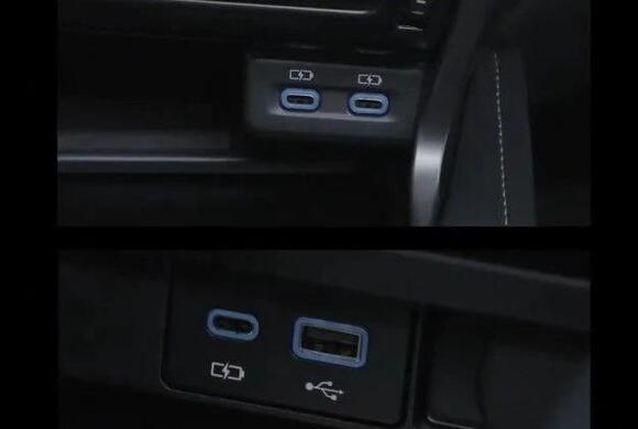 Does your car have USB ports? Be careful what you plug into them ...