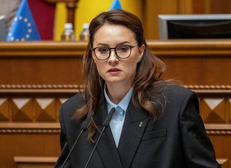 Ukraine plans 2026 budget with 18.4% deficit, PM says - NewsBreak
