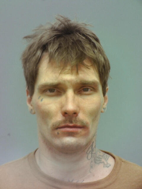 Busted! 24 New Arrests: 03/15/21 Mugshots The Nelsonville Southeastern ...