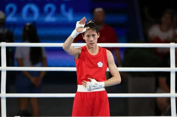 Who is Lin Yu-Ting’s Olympics boxing opponent Julia Szeremeta? Meet the ...