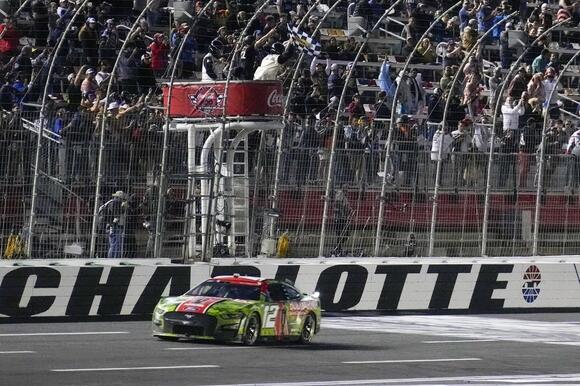 NASCAR Weekend Schedule Charlotte: Practice, Qualifying Time and Track ...