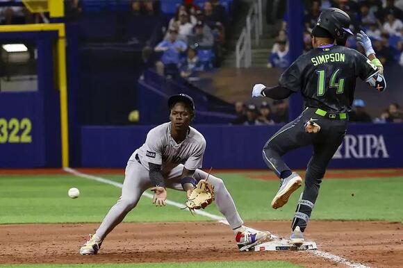 Clueless Jazz Chisholm Jr. Infuriates Yankees Nation as Latest Blunder ...
