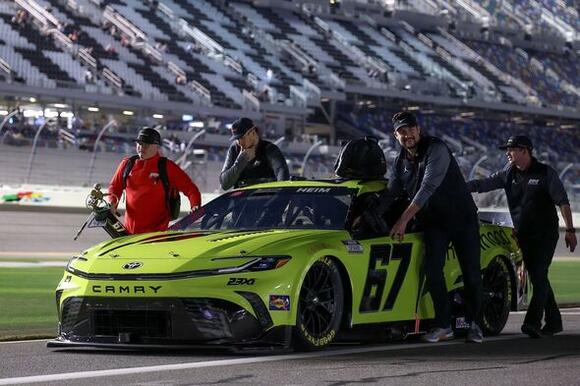 Dale Earnhardt Jr and Michael Jordan caught in confusing Daytona 500 ...