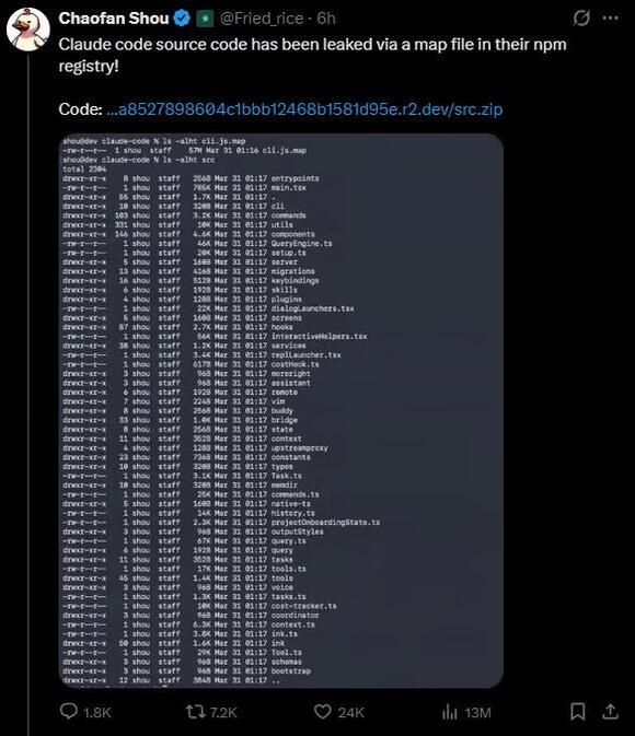 Anthropic Leaks Claude Code, a Literal Blueprint for AI Coding Agents ...