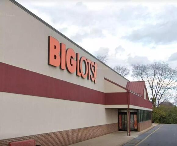 Ross Dress For Less Takes Over Vacant Big Lots In Poughkeepsie - NewsBreak