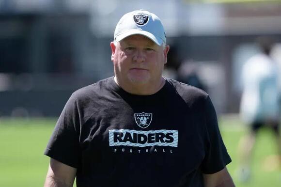 Who Are Chip Kelly’s Parents? Meet Paul & Jean Kelly, the Family Behind ...