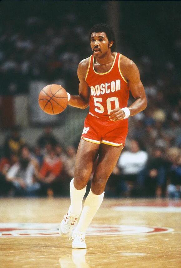 Former Rockets Player Robert Reid Dead at 68