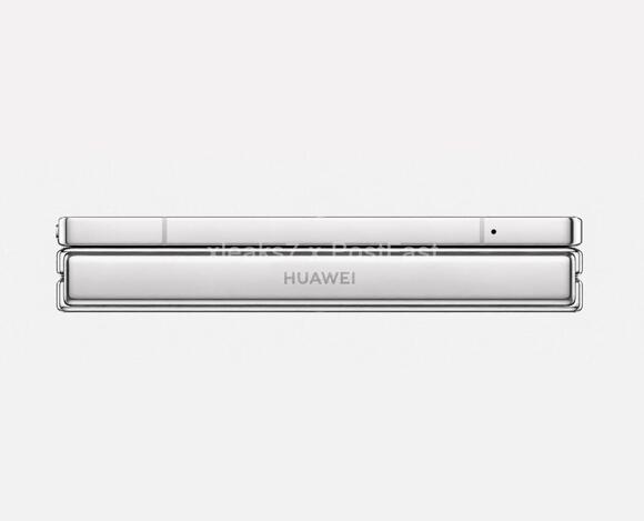 Huawei’s Wild New Patent Hints at a Vertical Tri-Fold Phone - NewsBreak