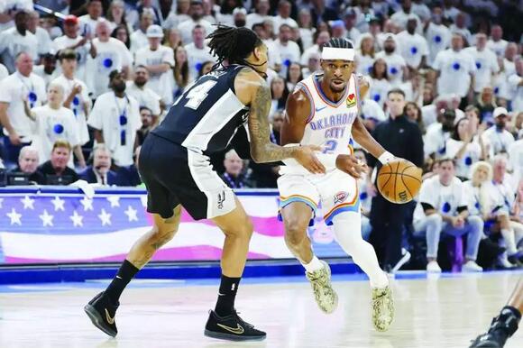 NBA’s Announcement on Game 7 Sends Ripple Through Fans Amid Concerns ...