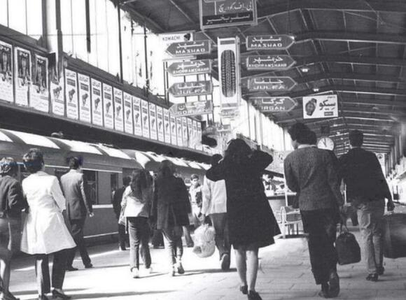 25 Vintage Photos of Pre-Islamic Revolution Iran - NewsBreak