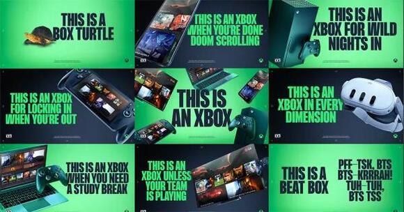 Xbox Invites Players to See the World as One Big Console - NewsBreak