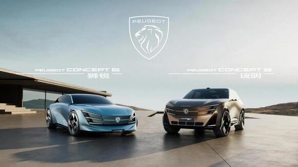 Jeep Returns to China to Build SUVs for the Entire World - NewsBreak