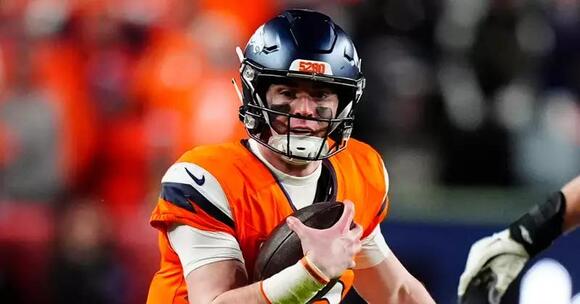 Bo Nix injury update: Report reveals latest on Broncos QB after ankle ...