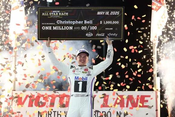 NASCAR All-Star Race Schedule: Prize Money, Eligibility Criteria, Where ...