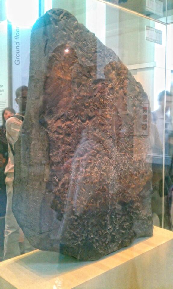 How the Rosetta Stone Unlocked the Secrets of Ancient Egypt - NewsBreak