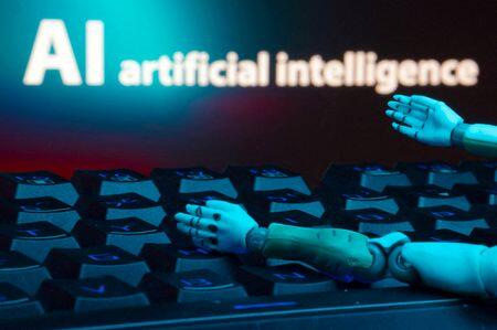 Japan launches financial task force amid AI security fears - NewsBreak