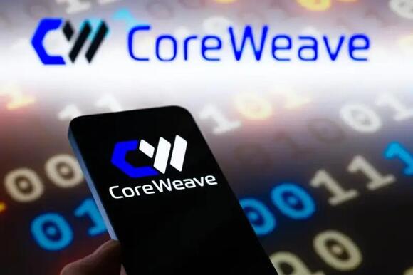 CoreWeave Gets Wall Street Upgrade As AI Demand Builds - NewsBreak