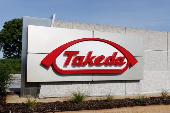 Takeda Flags Vyvanse Hit, Lifts 2025 Profit Guidance On Cost Control ...