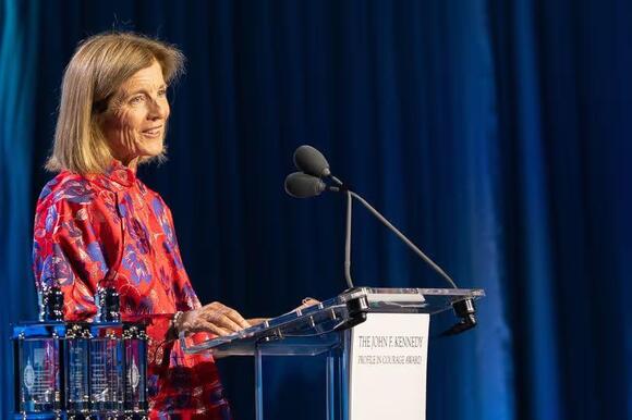 Caroline Kennedy's emotional speech on daughter Tatiana Schlossberg's ...