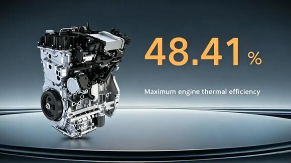 A Chinese Automaker Has Created The Most Efficient Car Engine Ever ...