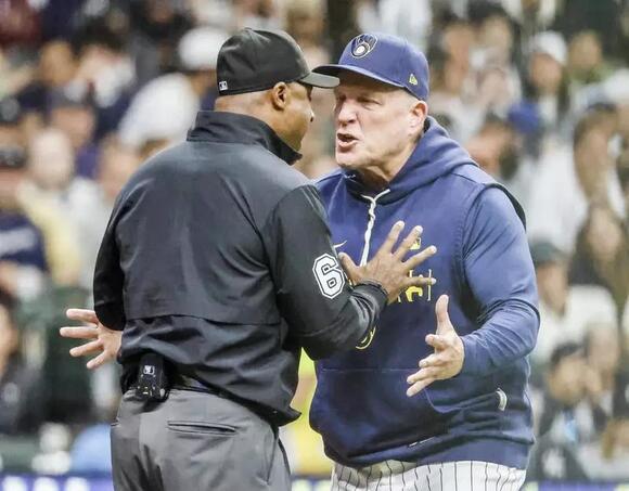 MLB Umpire Accused of Yankees Bias After Questionable Call in Brewers ...