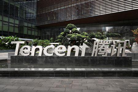 Tencent revenue and profit miss on higher AI investment - NewsBreak