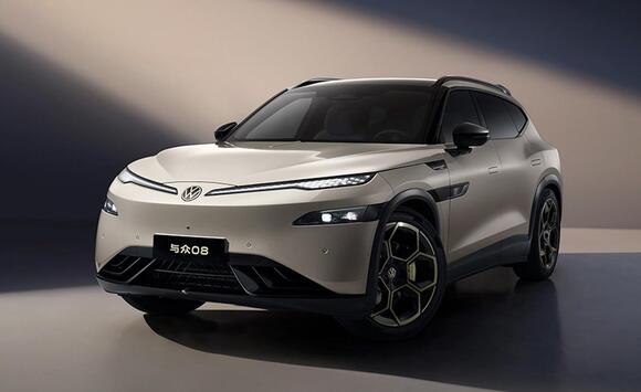 Watch out, there's a wild new car logo in town - NewsBreak