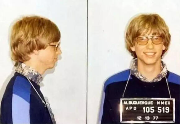 20 Mugshots From The Smokin’ Seventies - NewsBreak