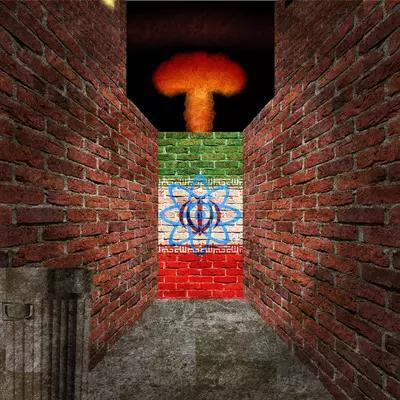 Do not let Iran enrich uranium - NewsBreak